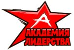 Akademiya Liderstva (Krasnaya Street No:83), yaz kampı  Krasnodar'dan