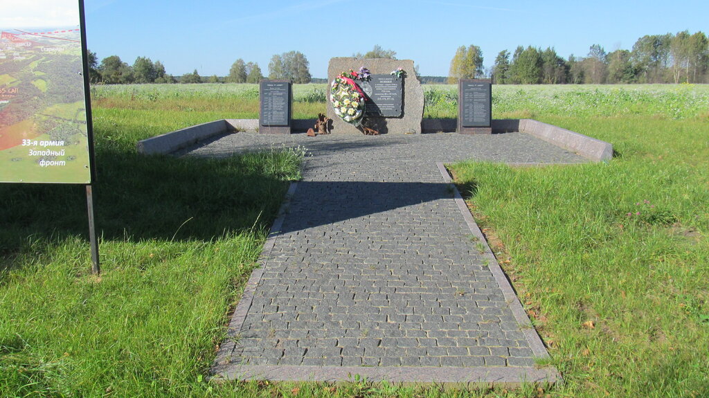 Anıt, heykel Мемориал Плацдарм Новики, Vitebskaya oblastı, foto