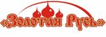 Zolotay Rus (Kommunisticheskaya ulitsa No:92), tüketici derneği  Miçurinsk'ten