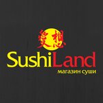 Sushi land (Stavropol Territory, Pyatigorsk, Nizhniy bulvar), suşi ve asya ürünleri  Pyatigorsk'tan