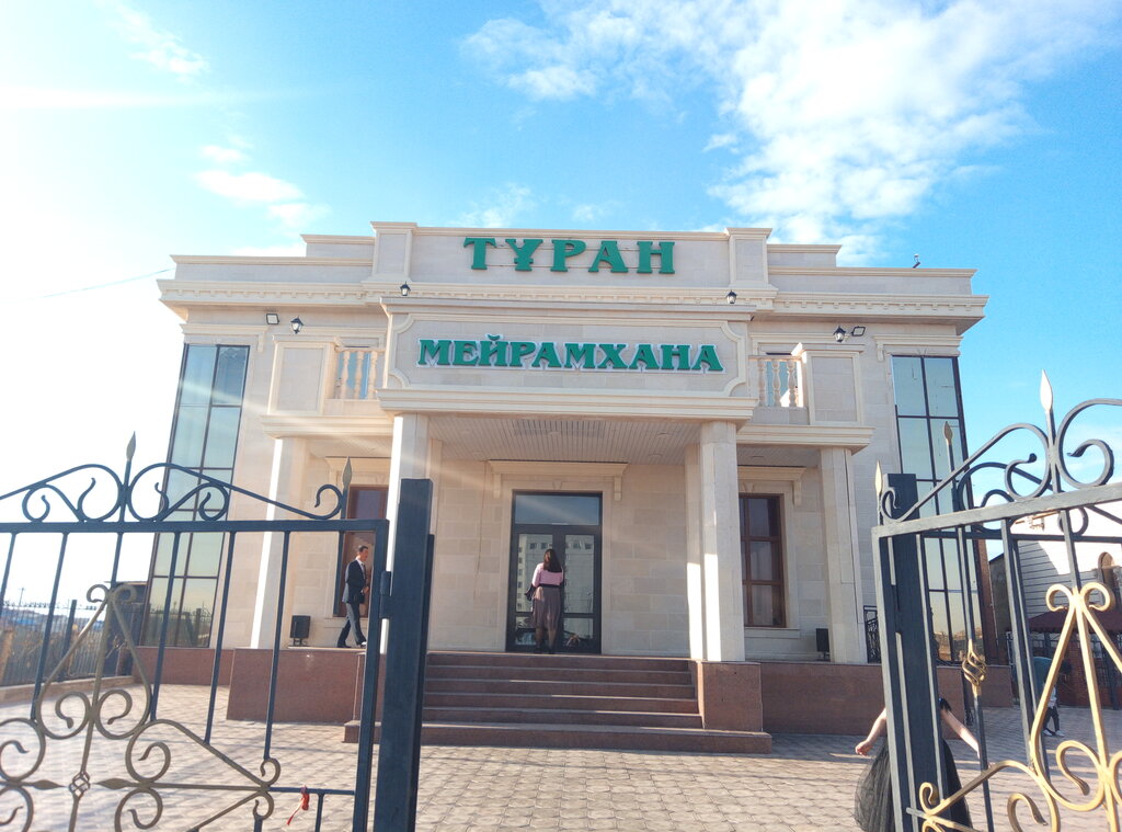 Restoran Kafe Turan, Jezkazgan, foto