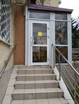Mku Kvartirno-pravovaya sluzhba Zhilischnyi otdel po Adlerskomu rayonu goroda Sochi (Lenina Street No:6), i̇mar iskan müdürlüğü  Soçi'den