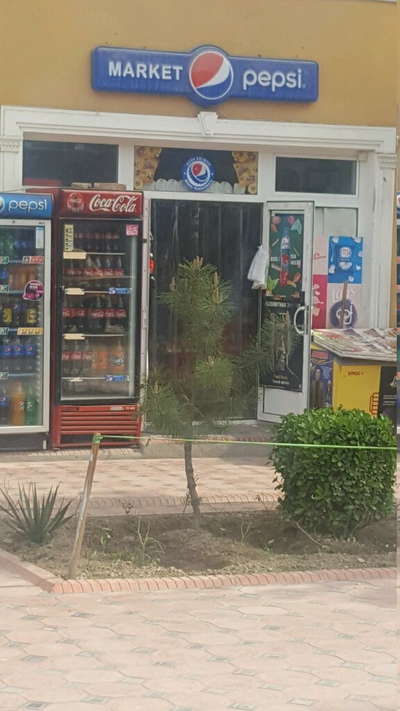 Market Groceries, Nemengan, foto