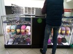 Magazin shapok (Kosmonavtov Street No:98), şapka satan mağazalar  Lipetsk'ten