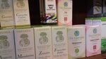 Le Erbe della Salute (Via 20 Settembre No:125, Sansepolcro), alternatif tıp merkezleri  Sansepolcro'dan