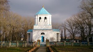 Свято-Николаевский храм (1-a Radianska vulytsia No:10А, selyshche miskoho typu Krasnyi Kut), ortodoks kiliseleri  Lugansk Bölgesi'nden