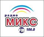 Radio Mix (prospekt Kirova No:69), radyolar  Luga'dan