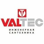 Valtec (Delovaya Street No:11с10), banyo ve klozet mağazaları  Moskova'dan