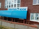 Сибирская служба Деда Мороза (prospekt Komarova No:21к2), etkinlik organizasyonu  Omsk'tan
