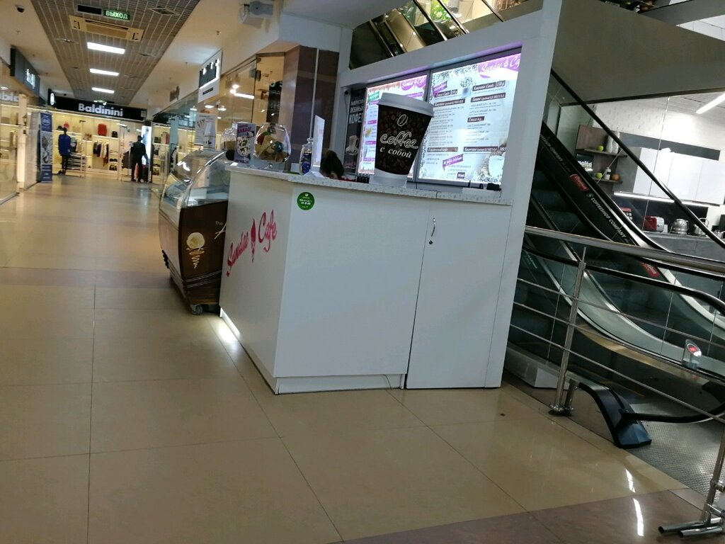 Kahve dükkanları Sundae Cafe, Arhangelsk, foto