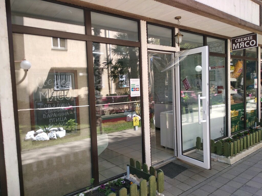 Kasap, şarküteri Свежее мясо, Soçi, foto
