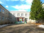Detsky sad № 251 (ulitsa Stepana Zlobina No:42/2), anaokulları  Ufa'dan