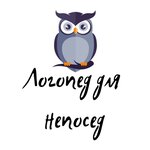 Логопед для непосед (Komsomolskaya Street No:125), konuşma terapistleri  Yoshkar‑Ola'dan