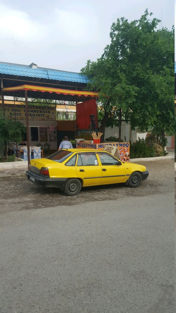 Dondurmacılar Ice Cream, Nemengan, foto