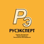 RusExpert (Parkovaya Street No:24, Tsentralniy Microdistrict), i̇nşaat ekspertizi  Soçi'den