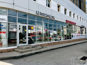 Formula (Supsekhskoye shosse No:6), otomobil servisi  Anapa'dan