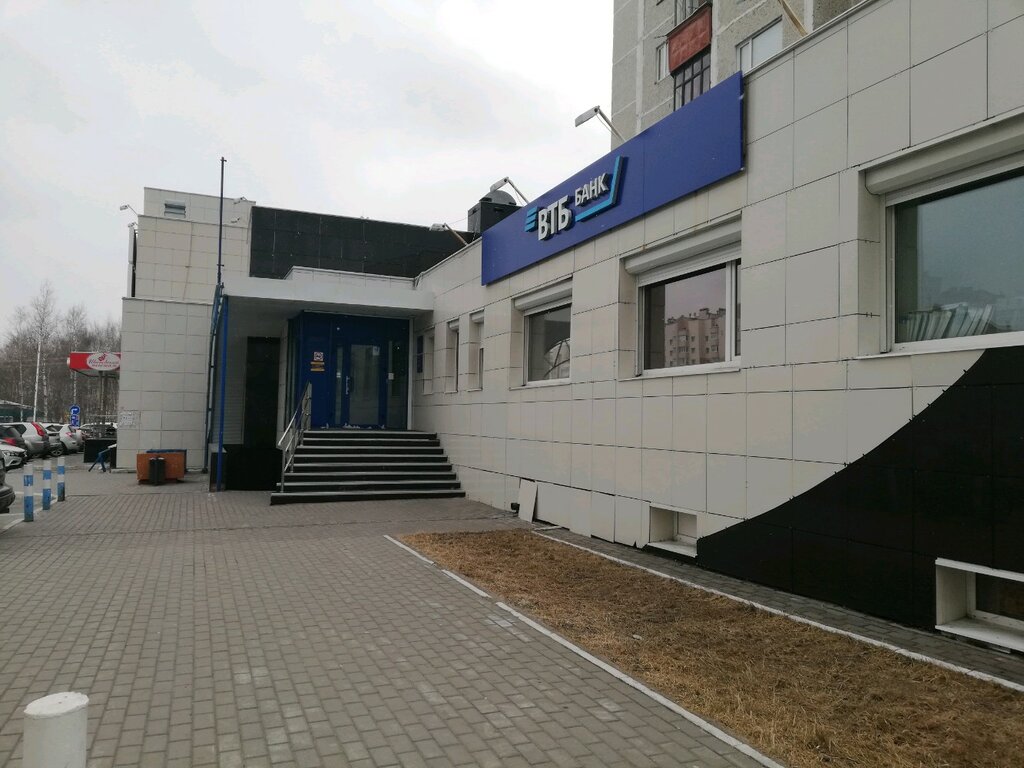 Ticaret merkezleri ВТБ Капитал Форекс, Surgut, foto