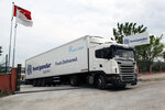 Fevzi Gandur Logistics - Büyükçekmece Depo (Hürriyet Mah., Menekşe 2 Cad., No:39, Büyükçekmece, İstanbul), depo hizmetleri  İstanbul'dan