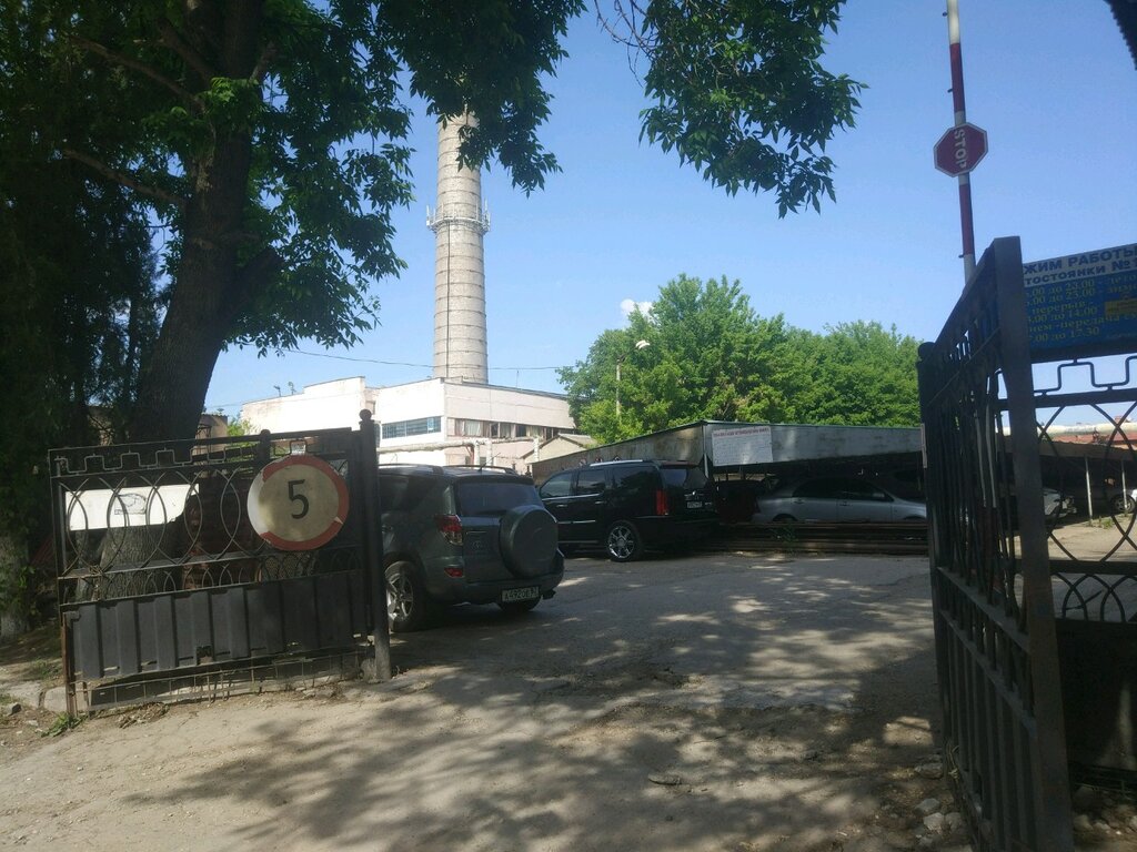 Otoparklar Car park, Simferopol (Akmescit), foto