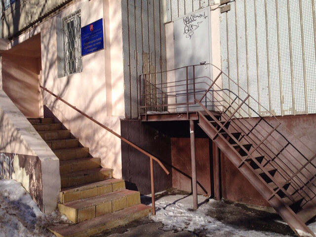 Hobi kulüpleri Tks Tovarishch, Moskova, foto