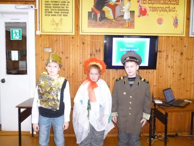 Kütüphaneler Mkuk Podosinovskaya mezhbibliotechnaya set Detskaya biblioteka pgt. Demyanovo, Kirovskaya oblastı, foto