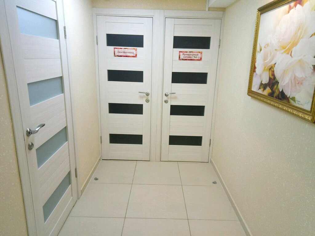 Güzellik salonu Британика Эстетик, Stavropol, foto