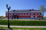 Center of Siberian-Tatar culture (Ershova Street No:30), kültür merkezleri  Tobolsk'tan