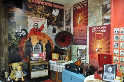 Müzeler ve sanat galerileri Muzey istorii goroda, Otradny, foto