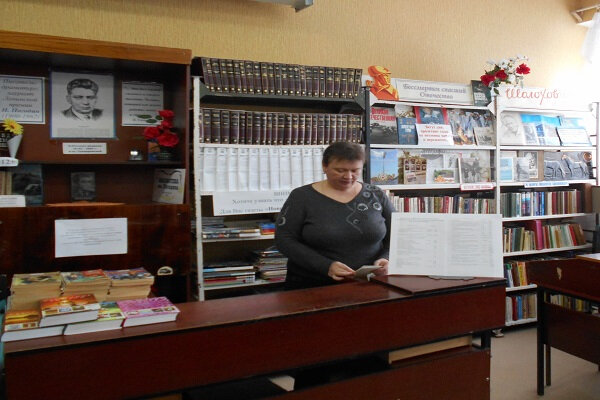 Kütüphaneler Biblioteka im. Pogodina, TsBS, Muk, Donetsk, foto