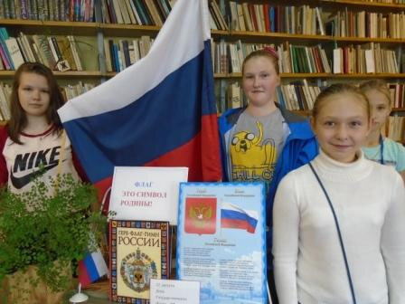 Kütüphaneler Biblioteki gorodskiye, Kimry, foto