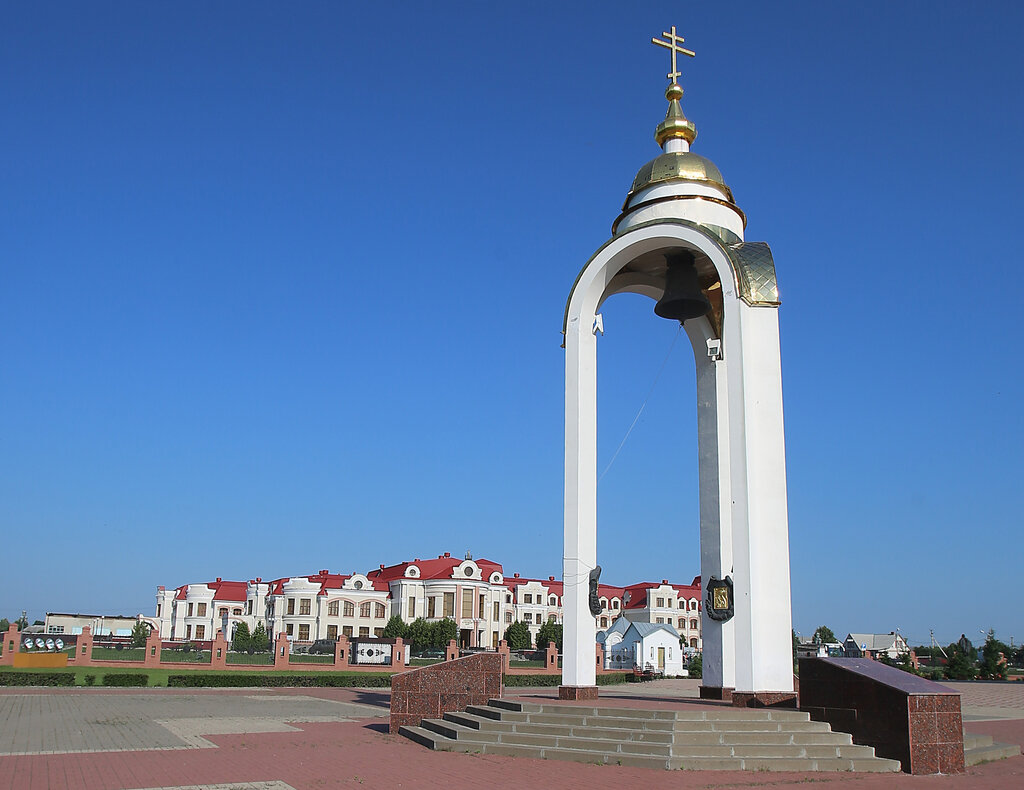 Sivil toplum kuruluşları Колокол единения трех братских славянских народов, Belgorodskaya oblastı, foto