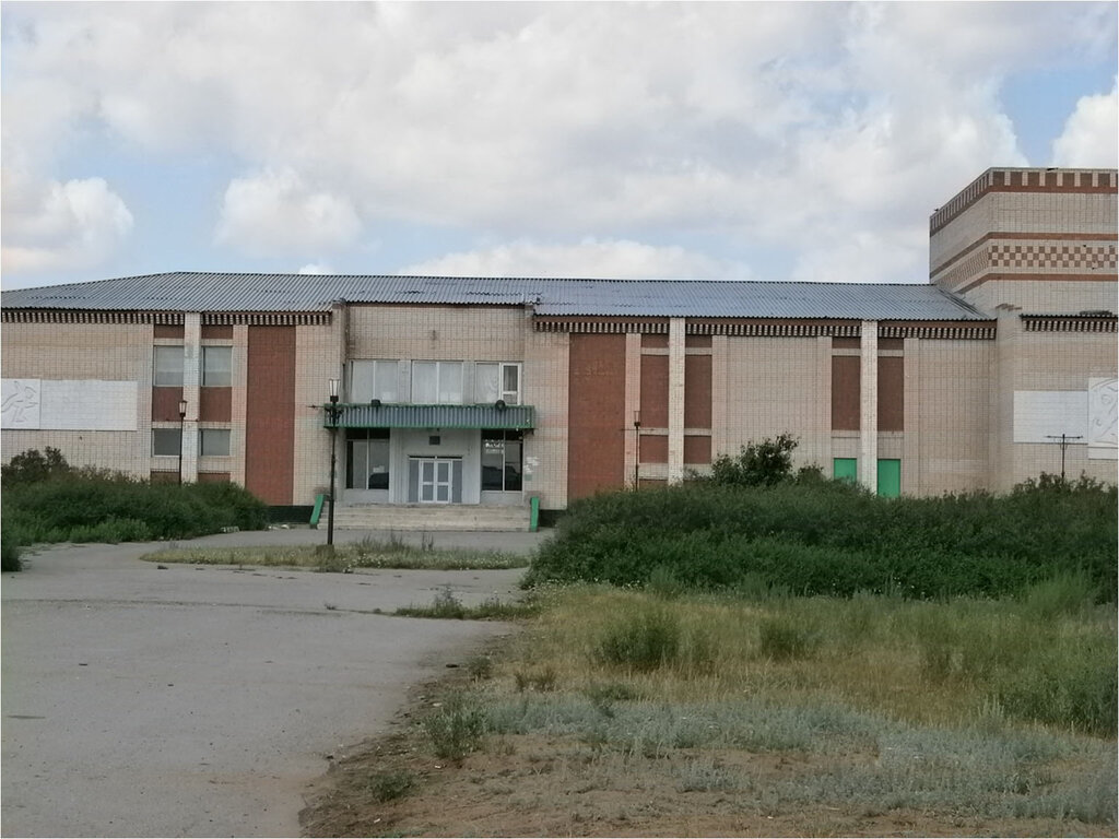 Kültür ocakları Дом культуры, Çeliabinskaya oblastı, foto