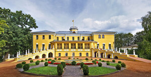 Yaroslavl Art Museum (Volzhskaya Embankment No:23), müzeler ve sanat galerileri  Yaroslavl'dan