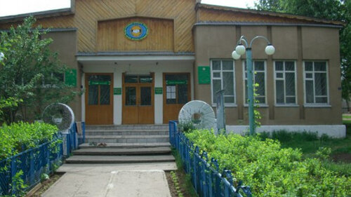 Müzeler ve sanat galerileri Muzey Druzhba Narodov, Tataristan, foto