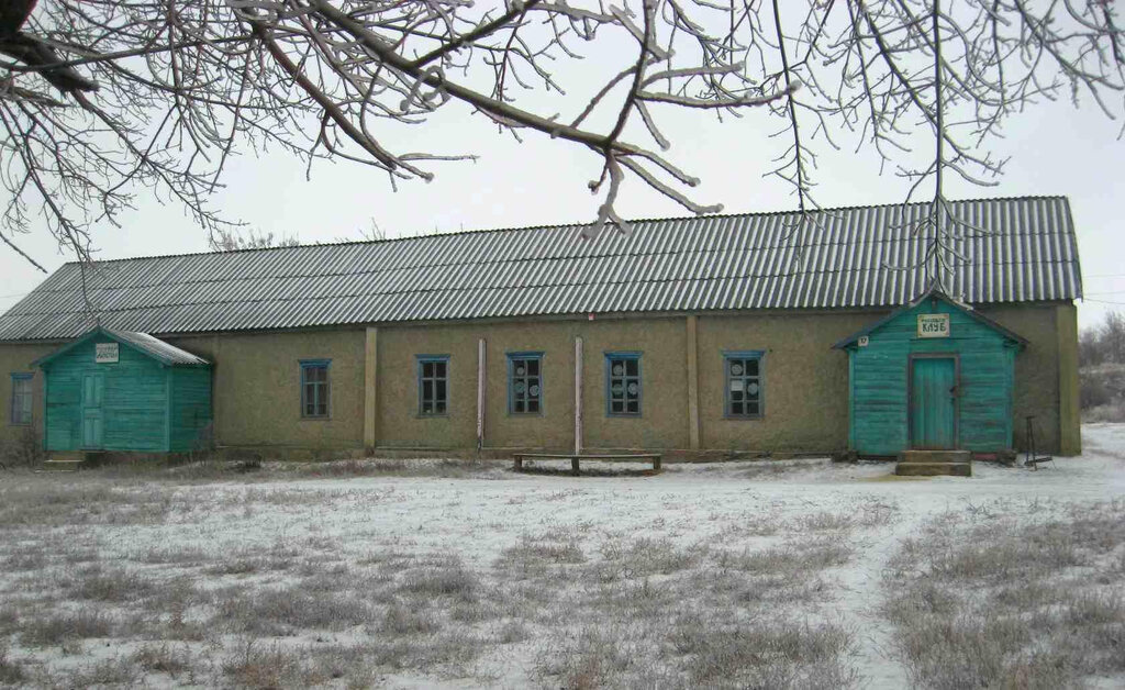 Kültür ocakları Рудаевский сельский клуб, Voronejskaya oblastı, foto