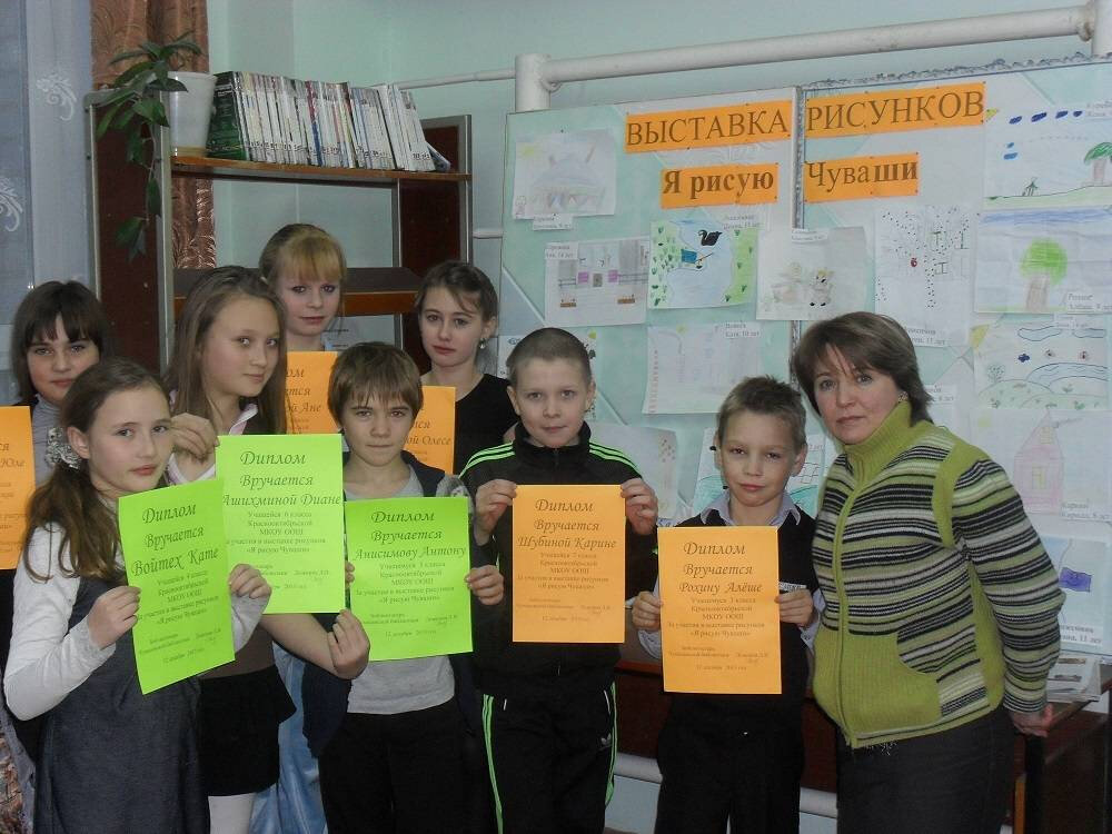 Kütüphaneler Mbuk Kirovo-Chepetskaya rayonnaya tsentralizovannaya bibliotechnaya sistema Chuvashevskaya biblioteka, Kirovskaya oblastı, foto