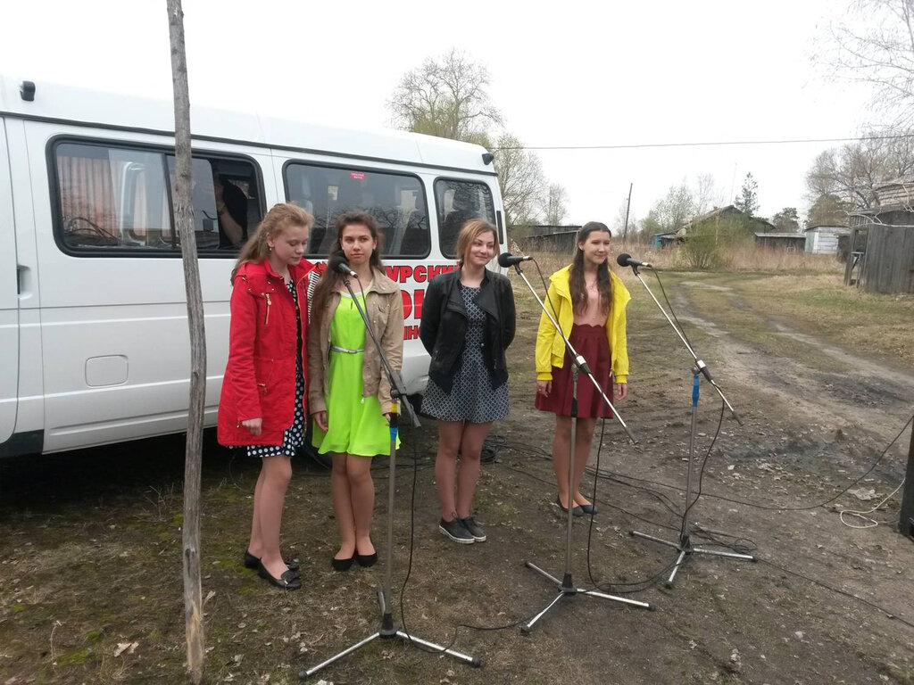 Kültür ocakları Архаринский районный дом культуры, Amursk Bölgesi, foto