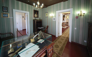House-Museum of the Trubetskoy (Dzerzhinskogo Street No:64, Irkutsk), müzeler ve sanat galerileri  Irkutsk'tan