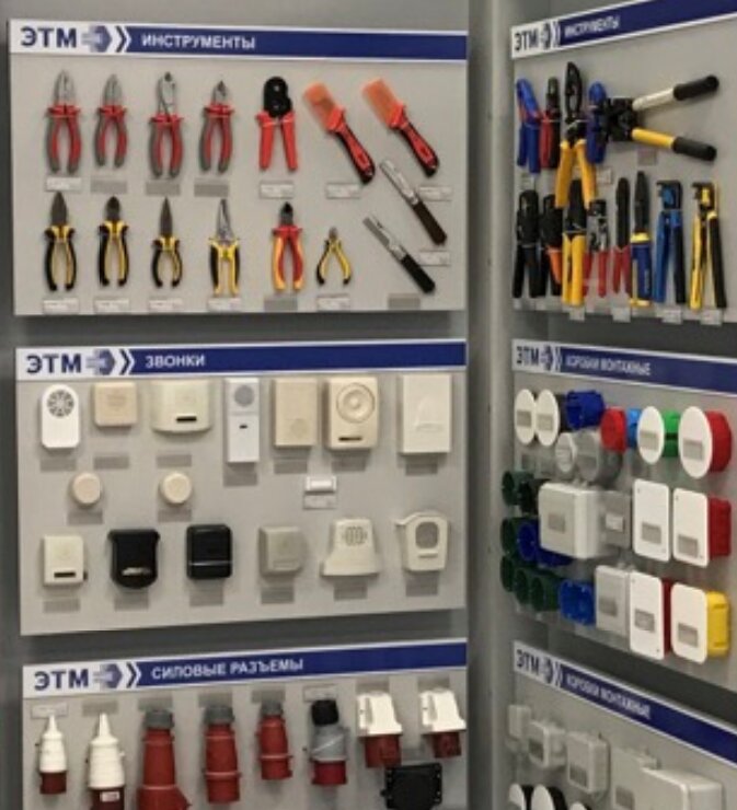 Elektroteknik ürün ve ekipman firmaları Etm, Moskova, foto