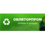 Oblvtorprom (Tsentralnaya ulitsa No:135А, derevnya Ostrovtsy), geri dönüşüm maddeleri  Moskova ve Moskovskaya oblastından