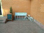 Велопарковка (Yubileyny Avenue No:33, Reutov), bisiklet park yerleri  Reutov'dan