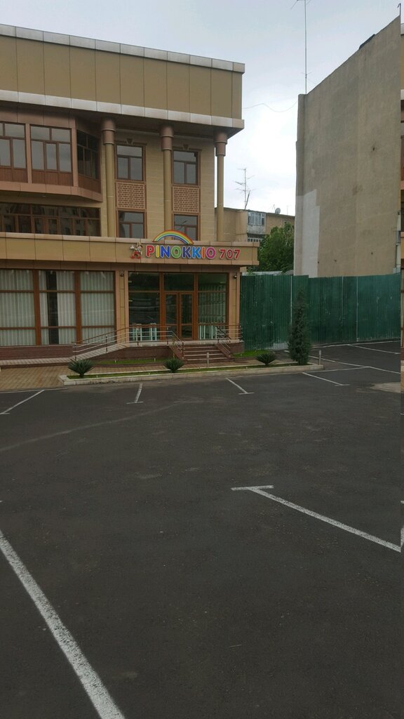 Çocuk giyim mağazaları Pinokkio 707, Nemengan, foto