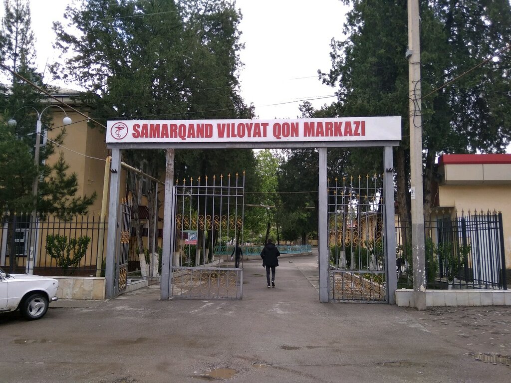 Kan bağışı merkezleri Blood transfusion station, Semerkant, foto