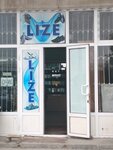 Lize (Namangan Region, Turakurgan District, Gulqishloq mahalla fuqarolar yigʻini, Oʻzbekiston koʻchasi, 4), ayakkabı mağazaları  Nemengan'dan