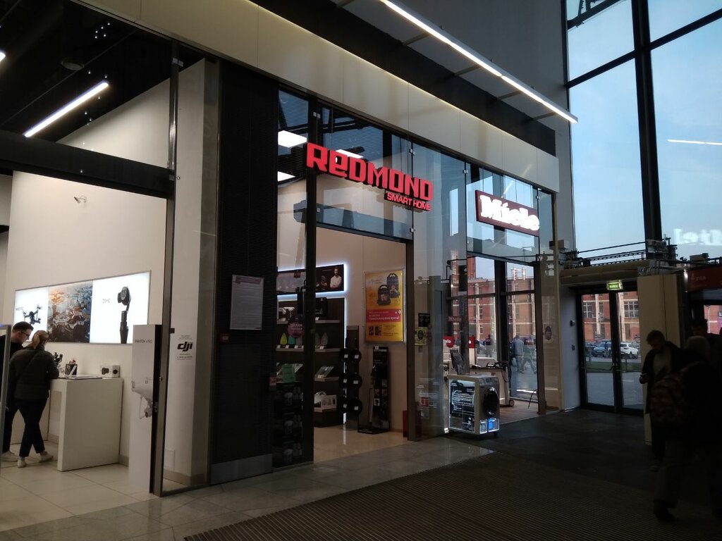 Beyaz eşya mağazaları Redmond Smart Home, Saint‑Petersburg, foto