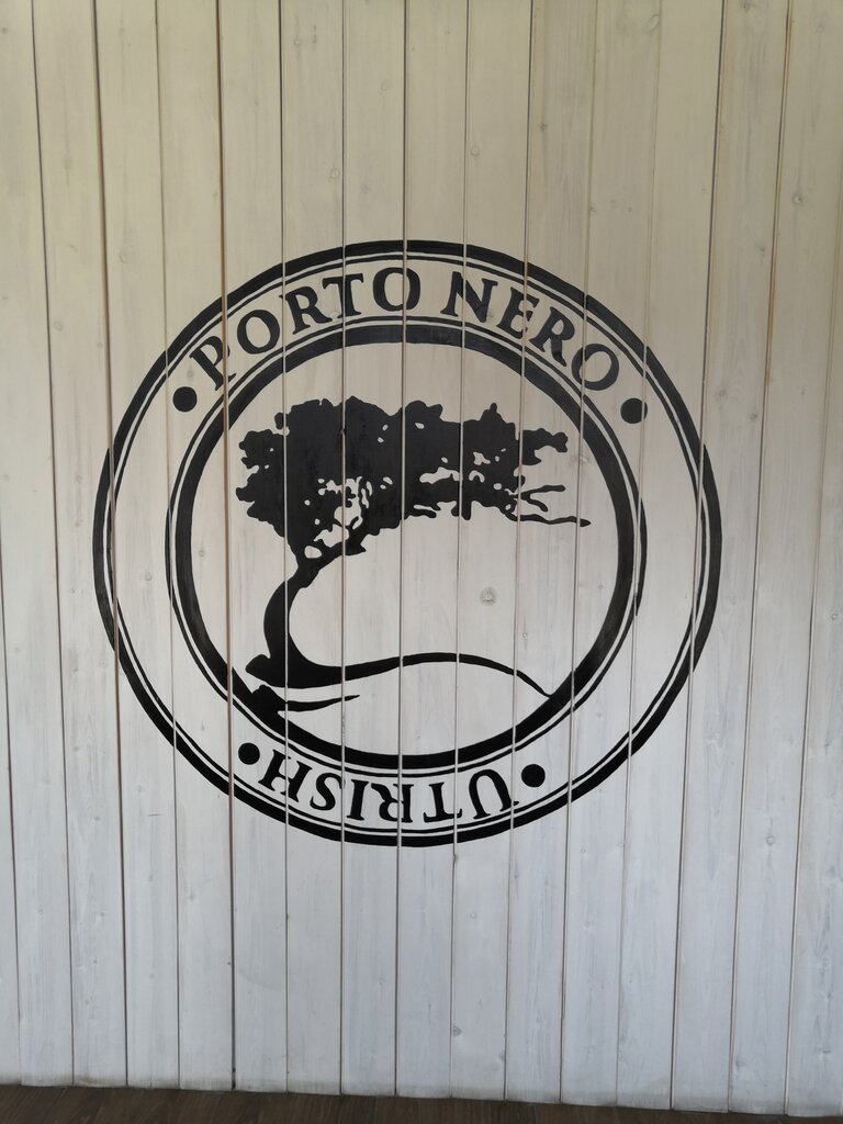 Restoran Porto Nero, Krasnodarski krayı, foto