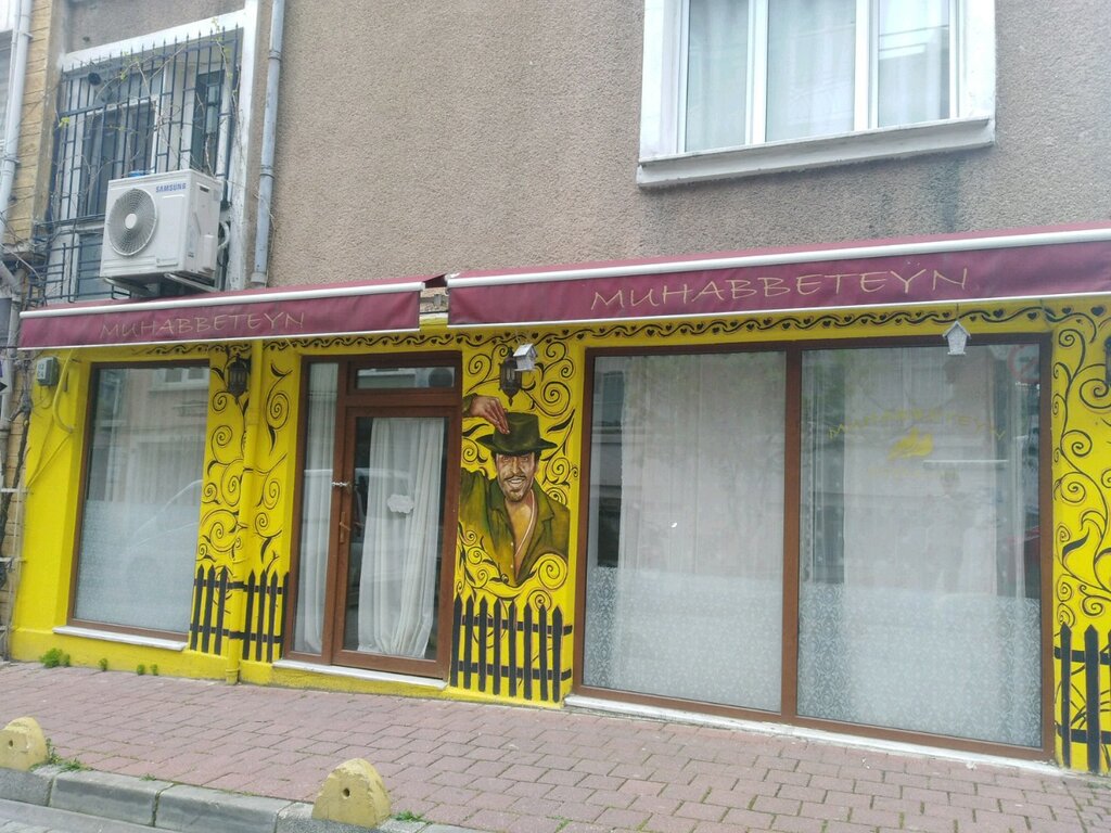 Kafe Muhabbeteyn Kitap & Cafe, İstanbul, foto
