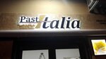 Pastitalia (Sicily, Palermo, Corso Umberto I, 632), restoran  Sicilya'dan