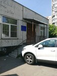 Центральный объединённый архив (Svobodny Avenue No:21/2с1, Moscow), arşivler  Moskova'dan