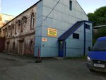 Torgovy dom Karandash (Zavodskaya ulitsa No:45, Pervomayskiy district, Kirov), toptan kırtasiye firmaları  Kirov'dan